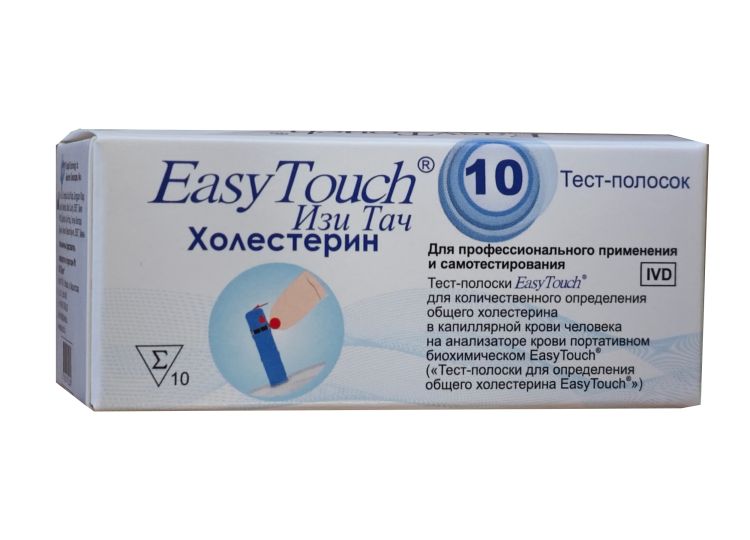 Тест-полоски EasyTouch (Изи Тач) на холестерин №10, цена 1 410 руб. на ...